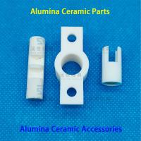 China Precision Alumina Custom Parts Mirror Coating Alumina Components For Semiconductor And Aerospace Industry for sale