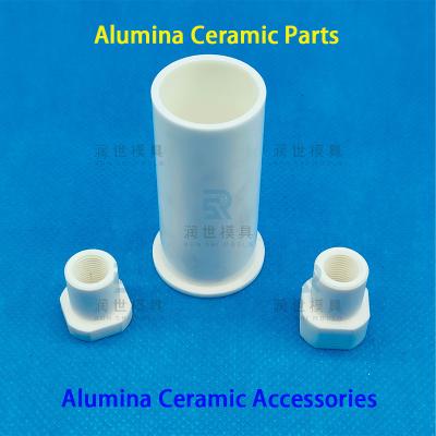 China Precision Alumina Ceramic Components High Strength Industrial Ceramic Components for sale