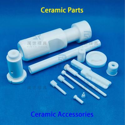 China Medical Industrial Alumina Ceramic Parts Customized Precision Parts for sale