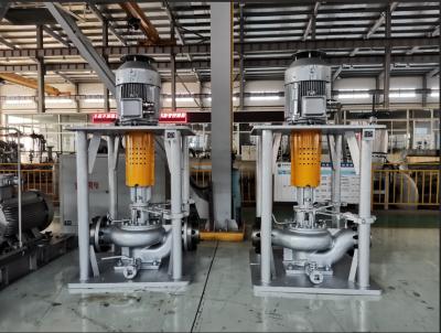China Single Stage And Multistage Centrifugal Pump Petrochemical Process 300m Lift for sale