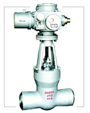 China Electric Station Valve High Temperature Power Station Anti Corrosion Valve for sale