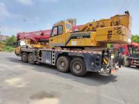 China 2017 SY STC750S 75 Ton Mobile Truck Crane with 47m Boom Height and 4-Axle Configuration for sale