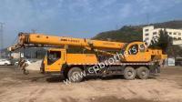 China 20T Used Truck Crane Truck-Mounted Telescopic Crane with Advanced Technology Design for sale