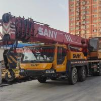 China 50 Ton Hydraulic Truck Crane for Maximum Lifting Efficiency and Heavy Duty Lifting for sale