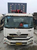 China Putzmeister Used Concrete Pump M42 with 5 Boom Sections Max.Theory Output 140 M3/H for sale