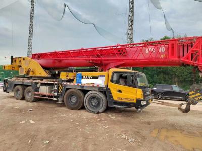 China 2017 Sy 80 Ton Used Mobile Crane for Heavy Equipment After-sales Service Guaranteed for sale