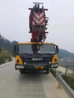 China Maximum Lifting Weight 16t 2012 Year 75ton Orange Construction Equipment Truck Used Crane for sale