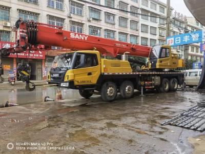 China Yellow and Orange 50ton Used Truck Crane Mobile Crane with ISO9001 Certification in 2018 for sale