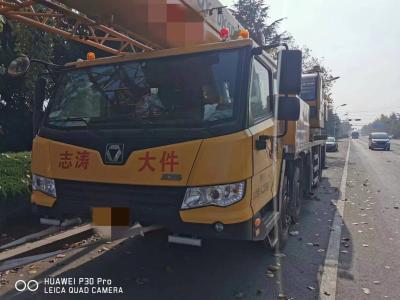 China Used 2021 Xg 50ton Terrian Mobile Crane Truck with Provided After-sales Assistance for sale