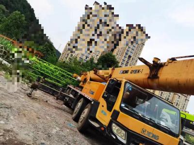 China 50ton Heavy Equipment Mobile Crane with 5 Crane Jib and Maximum Lifting Height 40m for sale
