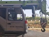 China Used 2017 Zoomlion Truck Crane 25 Ton Folding Top Performance for sale