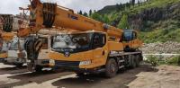 China 2018 Xg 25 Ton Truck Crane Maximum Lifting Weight 16t Used for Customer Requirements for sale