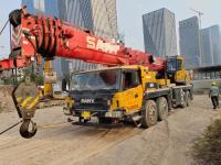 China 75 Ton Used Mobile Crane Heavy Equipment 2015 Year Maximum Lifting Height 40m White for sale