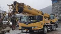 China 25ton Zoomlion Xg Mobile Crane Heavy Equipment with 4 Shafts and ISO9001 Certification for sale