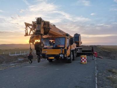 China ISO9001 Certified Five-Arm Crane Jib 35ton Xg 2013 Mobile Truck Crane for Your Needs for sale