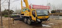 China 50ton 2016 Xg Truck Crane Folding and Maximum Lifting Height 40m for Lifting Tasks for sale