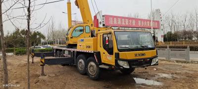 China 50ton 2016 Xg Truck Crane Folding and Maximum Lifting Height 40m for Lifting Tasks for sale