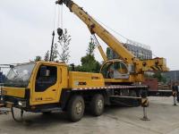 China Used Zoomlion 2014 Xg 50ton Mobile Crane Truck Crane with and After-sales Service for sale