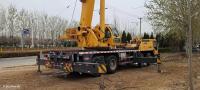 China 50T Five-Arm Crane Jib 2016 Xg Used Truck Crane for Mobile Construction Equipment for sale
