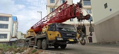 China ISO9001 Certification 50ton Suny Truck Crane After-sales Service for Your Requirements for sale