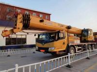 China Construction Machinery 30ton Used Truck Crane with Hydraulic Terrian Mobile Crane for sale