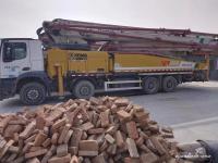 China Feeding Height 1540 62M Xg 2020 Industrial Product for Your Requirements for sale