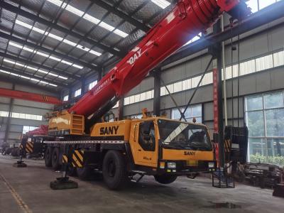 China Yellow Five-Arm Crane Jib Concrete Pump in 2010 at Affordable Cost for sale