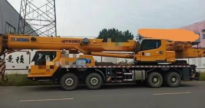 China Five-Arm Crane Jib Used 40t Mobile Crane for Construction Machinery 2020 Xg Qy40kc for sale