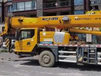 China 2017 Xg Used 25ton Crane Truck Crane Heavy Equipment with Maximum Lifting Weight 16t for sale