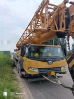 China Maximum Lifting Weight 16t 2017 Xc Mg 50T Used Truck Crane Heavy Equipment Mobile Crane for sale
