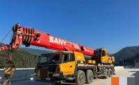 China 75ton Second Hand Mobile Crane with 2016 Year Hoist and Maximum Lifting Height 40m for sale