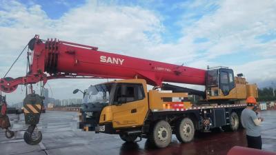 China 50 Ton Yellow and Red Used Mobile Crane for Engineering Construction Machinery in 2022 for sale