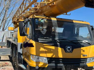 China Used 50ton Truck Crane Qy50K Heavy Equipment Hoist Crane with ISO9001 Certification for sale