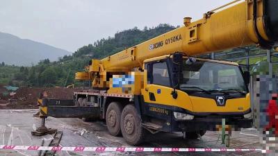 China Affordable Xg Mobile Crane 50 Tons 2015 Maximum Lifting Weight 16t After-sales Service for sale