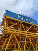 China Used Tower Crane 7020-12 Series Luffing Cranes for Maximum Lifting Height 50-100m for sale