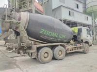 China 2017 HOWO 12cbm Concrete Mixer Truck | 25,000kg Rated Mass | Diesel Engine for sale