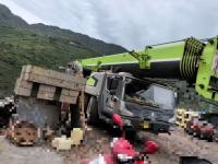 China 2019 Years Zoomlion Mobile Crane 80 Tons With Five-Arm Crane Jib for sale
