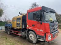 China 2021 Sany Heavy Industry Truck-Mounted Pump Truck Model 10023 with 23 MPa Pressure and 585ms Brake Response for sale