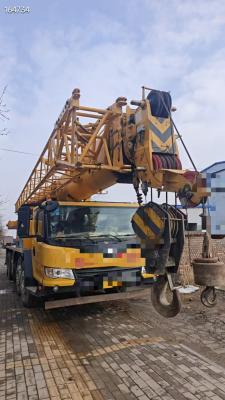 China YELLOW Xugong XC MG QY50KA 50ton Truck Crane Small Truck Crane Mobile Crane Truck Mounted Crane in Excellent Condition for sale