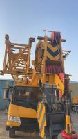 China Five-Arm Crane Jib Qy50KC 2023 Years XC MG Mobile Crane 50tons for Heavy-Duty Construction Projects for sale