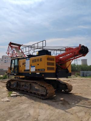 China Premium Quality Sany 75ton Crawler  Crane for Sale - Built to Last & Perform for sale