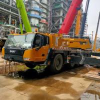 China High Performance Used Mobile Cranes 220t All Terrain Crane 2024 Model Sany SAC2200C8-8 for sale