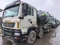 China 2021 Zoomlion 12m³ mixer truck with Howo chassis for sale