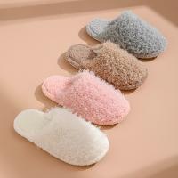 China Colorful Fluffy Upper Women's Indoor Slippers Warm Comfy Memory Foam House Slippers for sale