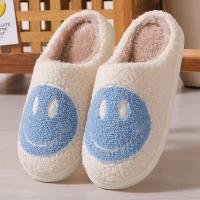 China Smile Face Womens Christmas House Shoes Faux Fur Lined Holiday Slippers For Adults for sale