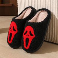 China Soft Sole Womens Memory Foam Slipper Holiday Halloween Christmas Plush Slippers for sale