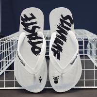China Summer Wear Men's Beach Sandals With Non Slip Rice Texture Patterns for sale