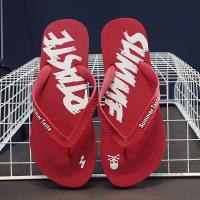 China Summer Wear Men's Beach Sandals With Non Slip Rice Texture Patterns for sale