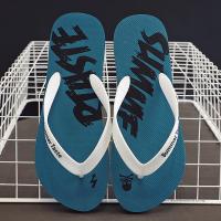 China Summer Wear Men's Beach Sandals With Non Slip Rice Texture Patterns for sale