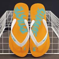 China Summer Wear Men's Beach Sandals With Non Slip Rice Texture Patterns for sale